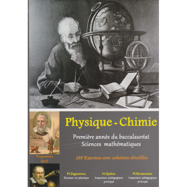 Maxi physique chimie 1 Bac SM 2024
